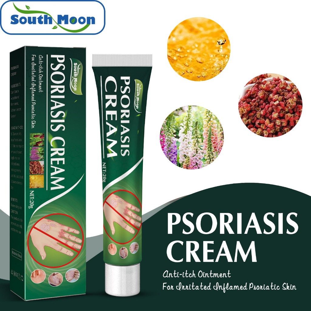 South Moon 20g Psoriasis Cream Dermatitis Eczema Ointment Tinea Foot ...