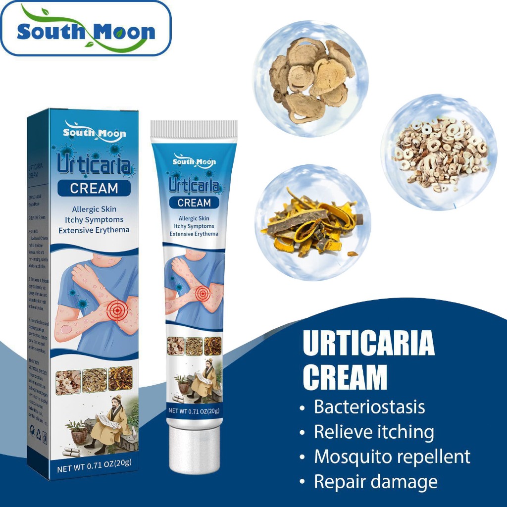 South Moon 20g Antibacterial Cream Treatment Skin Rash Eczema ...