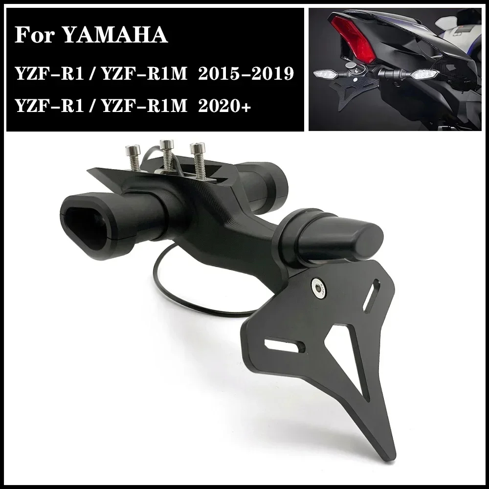 License Plate Holder For YAMAHA YZFR1 YZF R1 R1M R1S 2015-2022 2023 ...