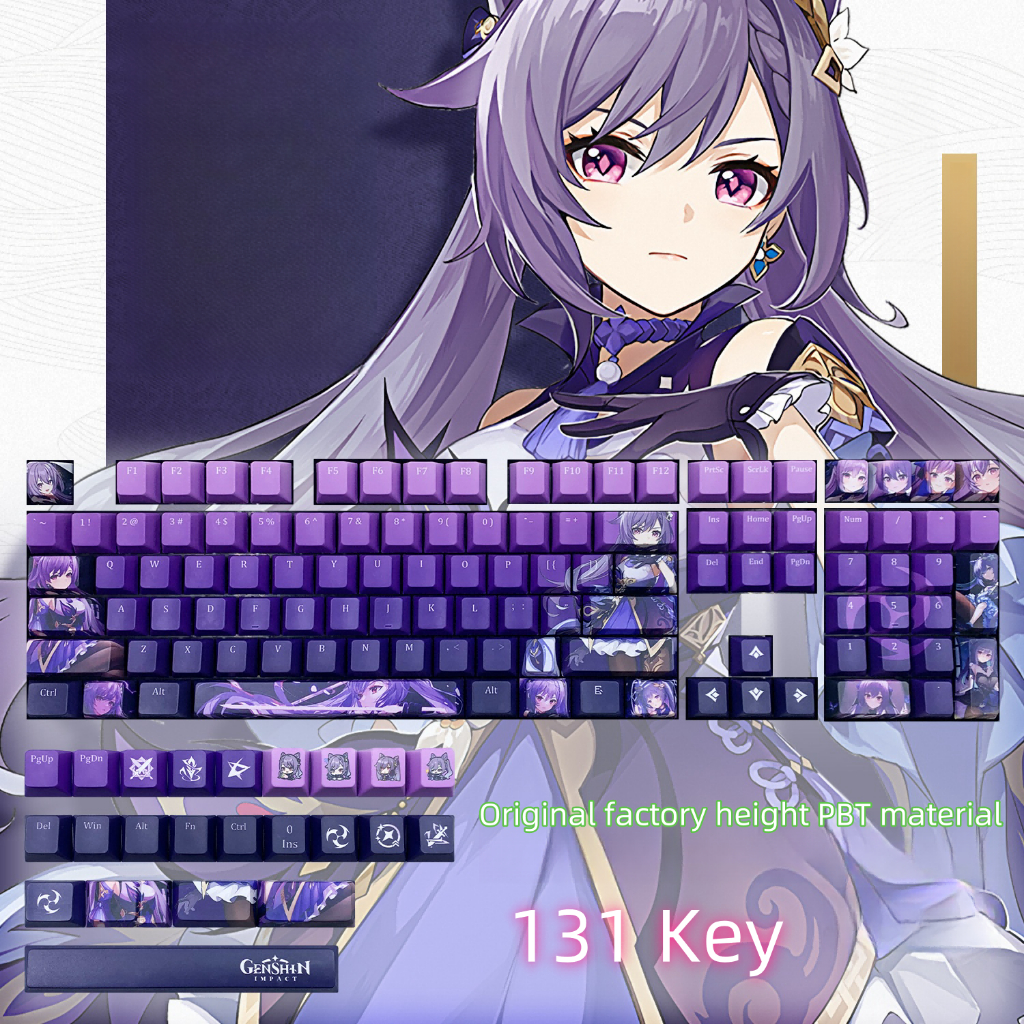 Genshin Impact Keycap PBT Hot Sublimation anime Personalization ...