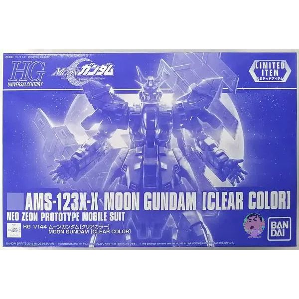 Bandai HGUC 1/144 Moon Gundam Clear Color Model Kit | Shopee Philippines