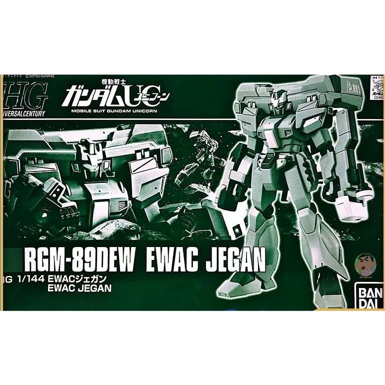 Bandai Gundam HGBF 1/144 EWAC JEGAN Model Kit | Shopee Philippines