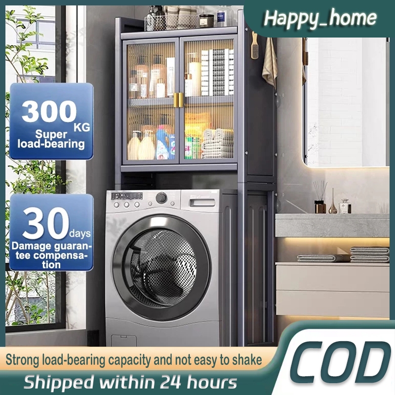 Washing Machine Storage Rack with Door Multifunctional Storage Cabinet ...