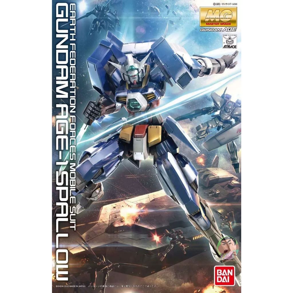 Bandai MG 1/100 Gundam AGE-1 SPALLOW Model Kit | Shopee Philippines