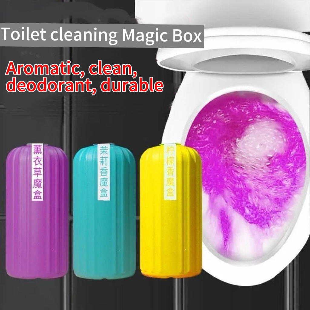 Household Toilet Cleaning Magic Box Solid Fragrance Toilet Toilet ...