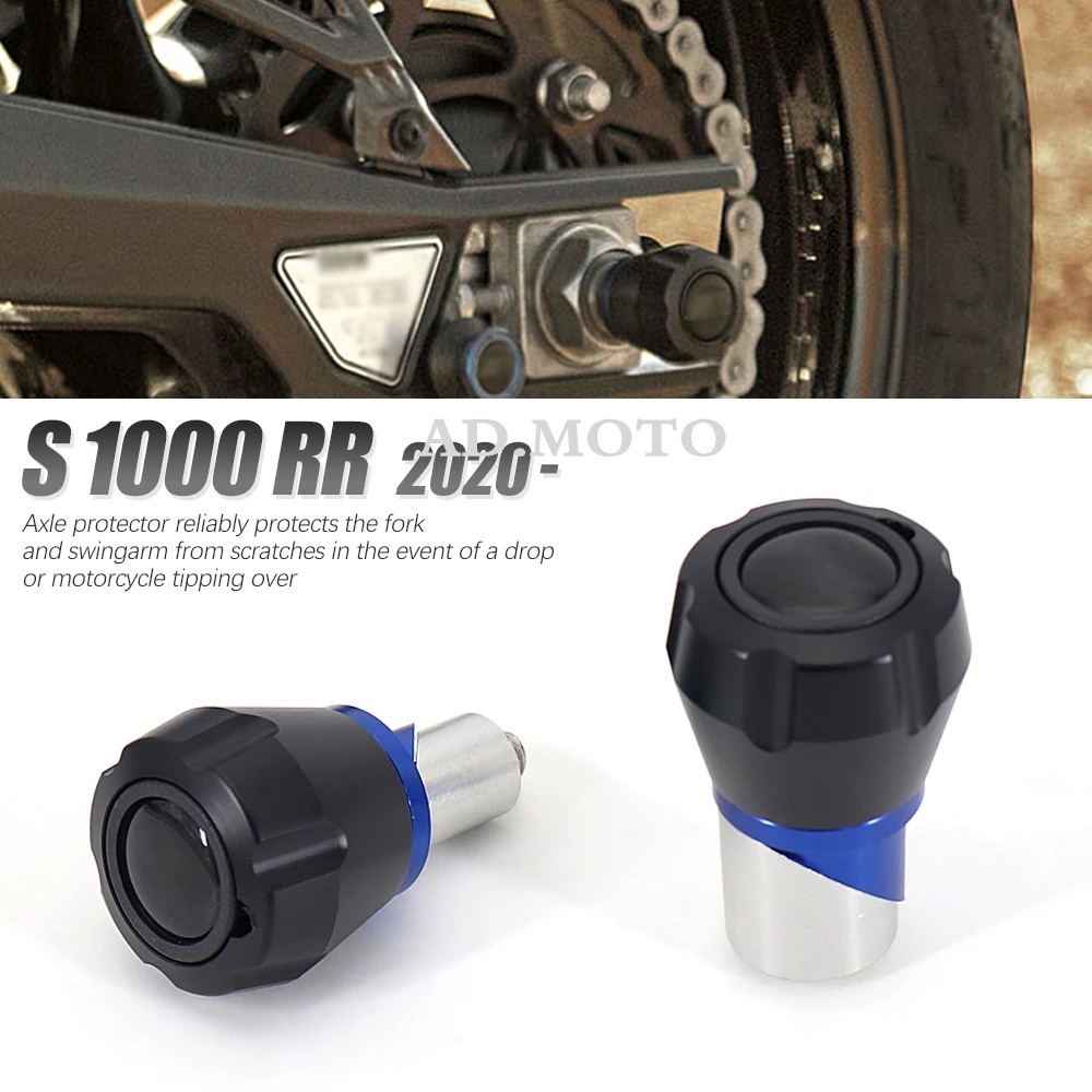 New Set of Motorcycle Accessories Rear Wheel Axle Fork Crash Protector ...