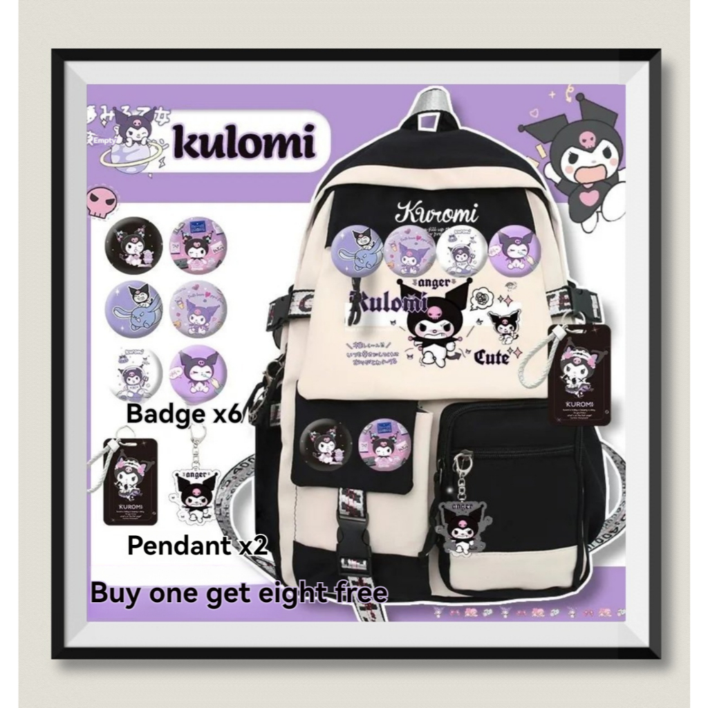 【Free gift】NEW Kuromi Schoolbag Waterproof Cute Sanrio Co-Branded ...