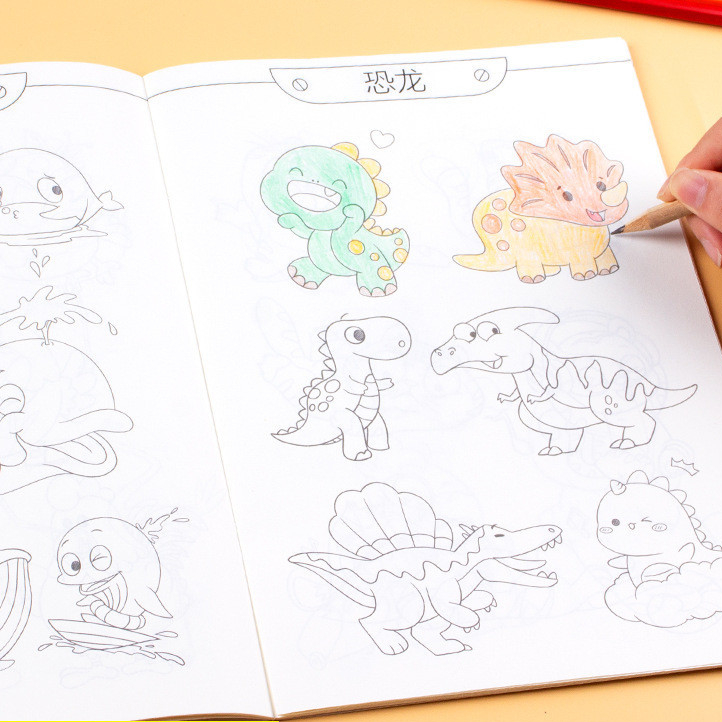 Children's line drawing copying picture book drawing painting hand ...