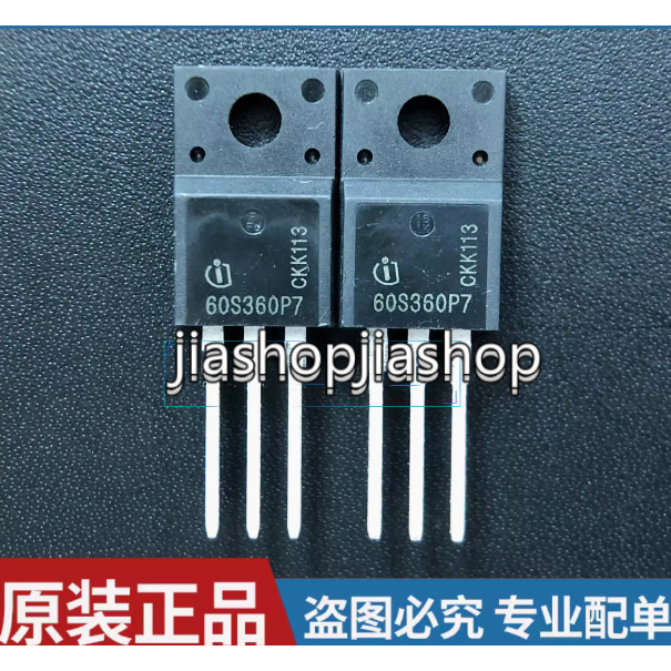 5pcs 60S360P7 IPA60R360P7S brand new stock 600V power supply common ...