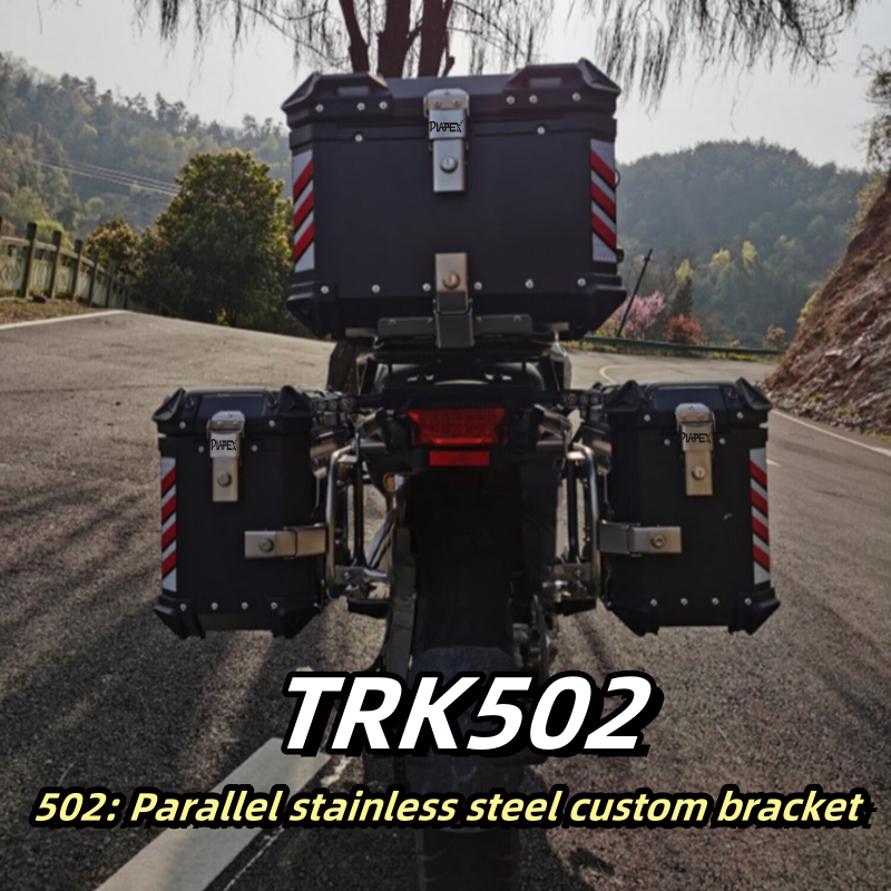 Benelli 502 motorcycle aluminum alloy box, TRK502 thick and durable ...