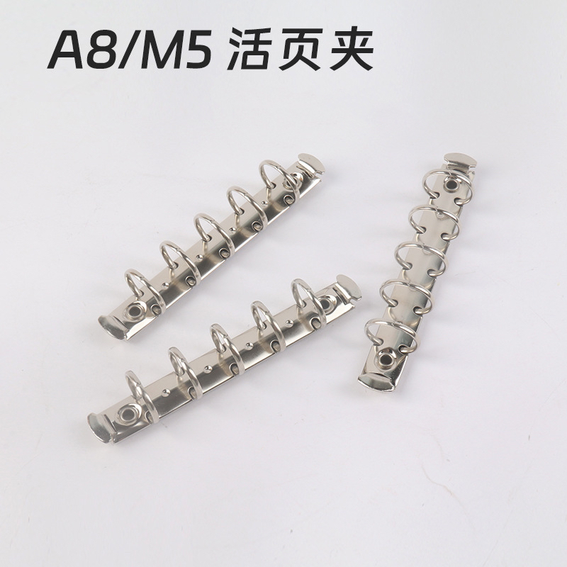 M5/A8 Size 5 Holes Knock Down Removable Loose Leaf Metal Ring Binder | Shopee Philippines