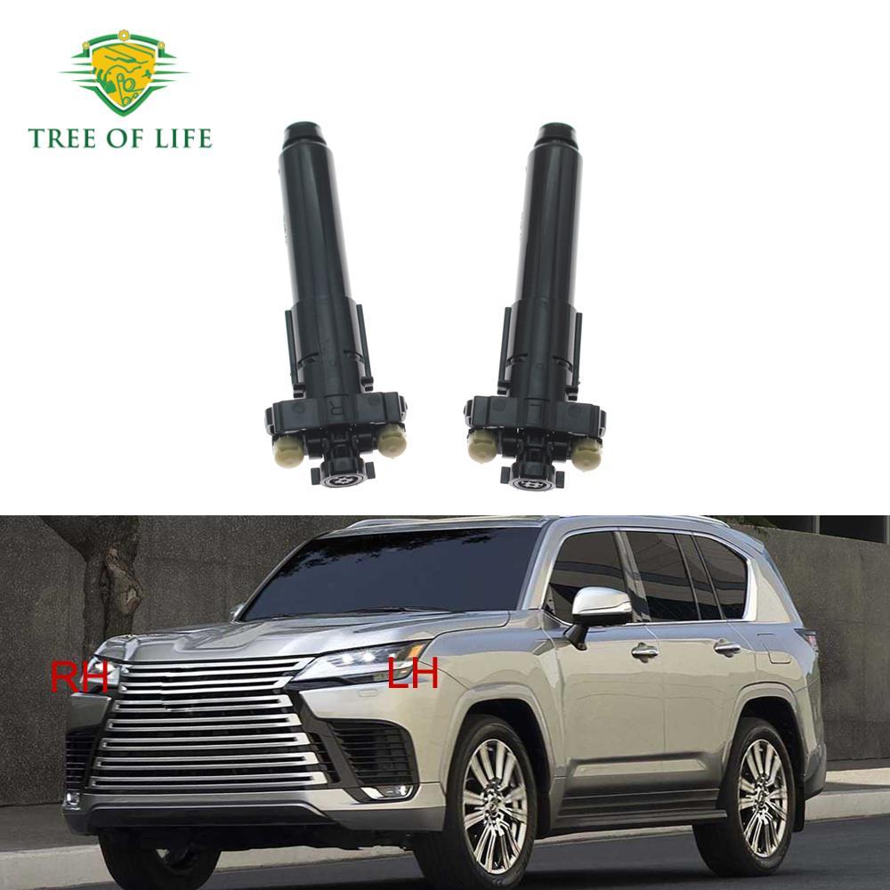 For Toyota Land Cruiser LC300 LEXUS LX600 2021+ Front Bumper HeadLight ...