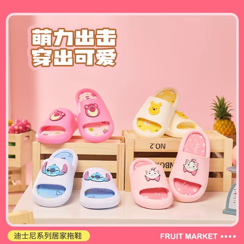 Miniso disney pixar lady slippers EVA slippers | Shopee Philippines