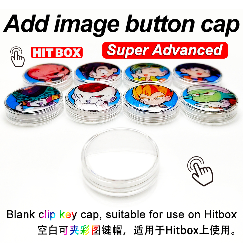 Button cap with sandwiched picture Hitbox high-grade button cap/SiTong ...