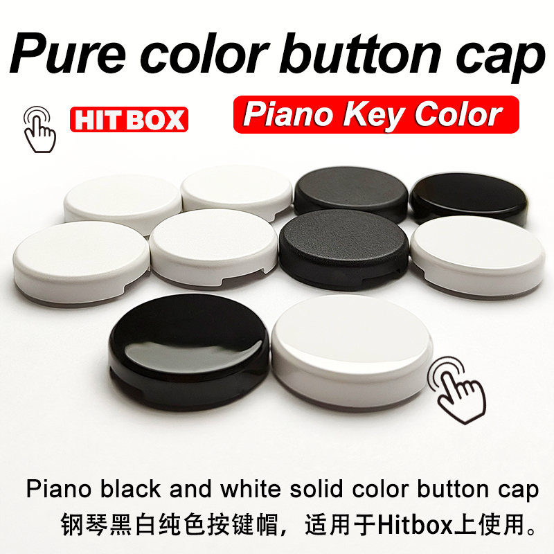 Hitbox high-grade button cap/SiTong Arcade/Street Fighter 6 button cap ...
