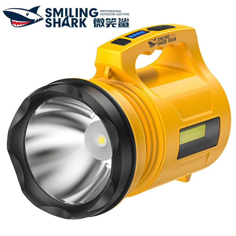 SmilingShark ST5131 Powerful Flashlight Strong light Torch Light Super ...