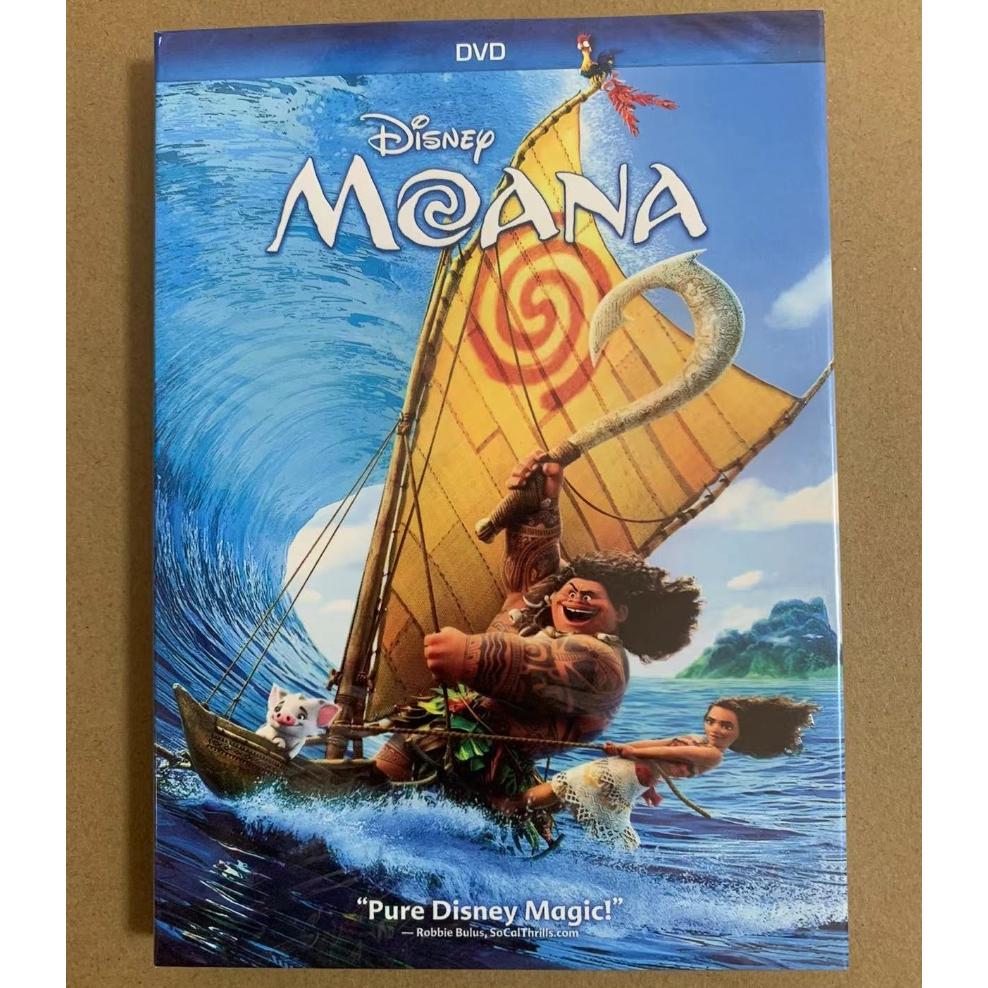 Original Anime Moana HD DVD Hobby Collection | Shopee Philippines