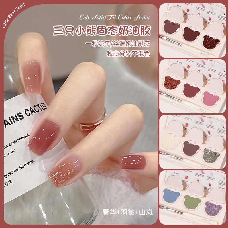 3Colors/Set Miss Gooey Gel Nail Polish Cream Solid Gel 2024 New Internet Red Three Color Ice ...