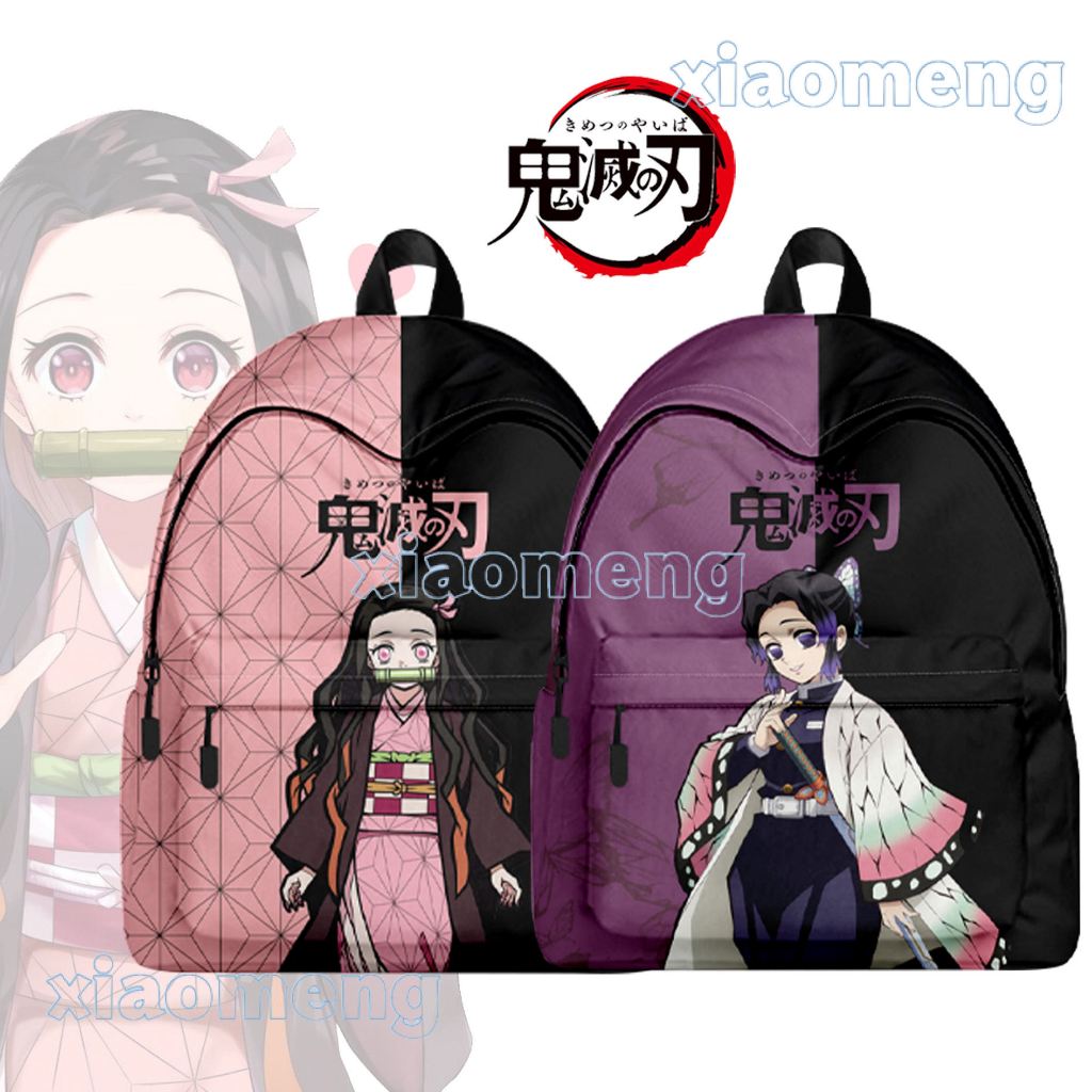 Demon Slayer backpack for students nezuko shinobu tanjiro backpack ...