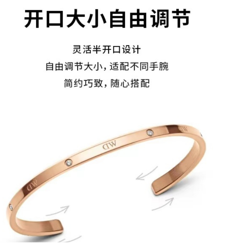 DW ROSE GOLD Bracelet Class Cuff Women Gift Bangle - with diamond ...
