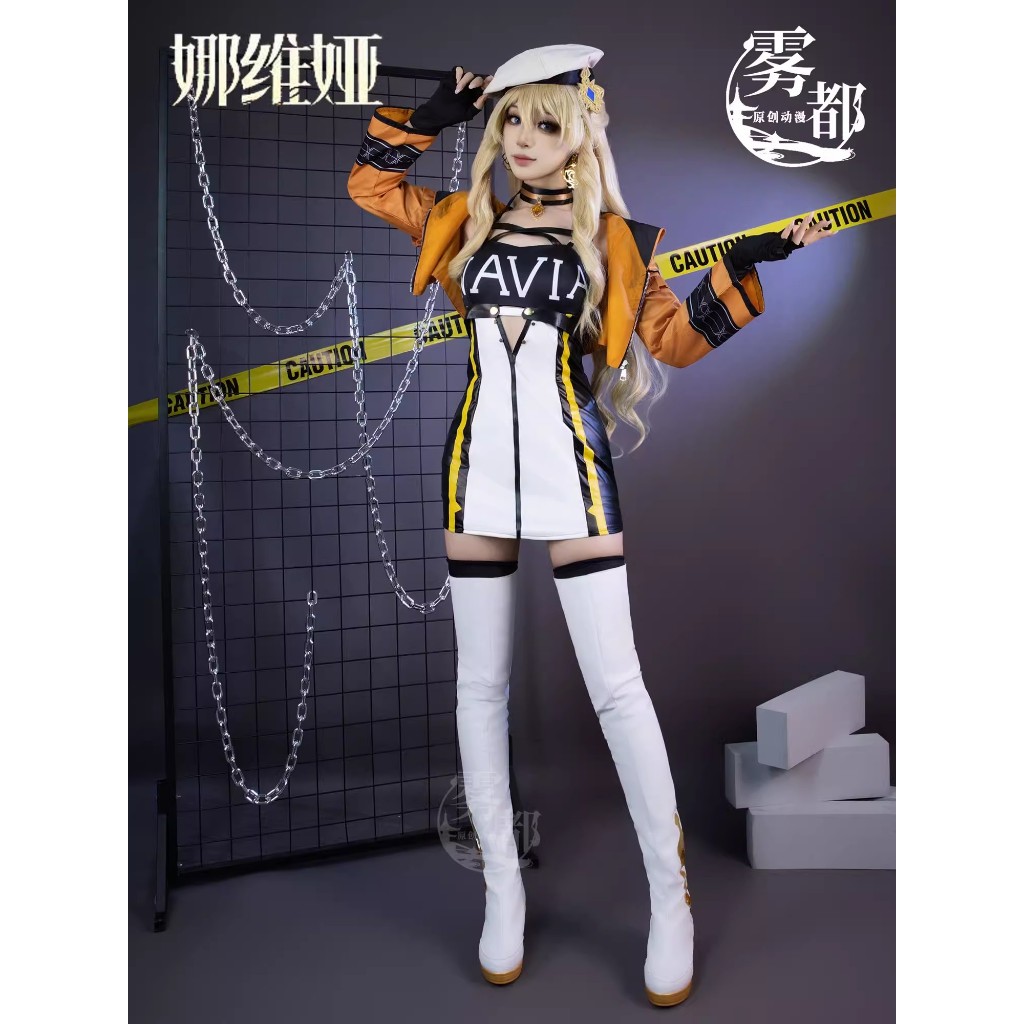 【Ready Stock】Navia Racing Suit Cosplay Costume Genshin Impact Merch Cos ...