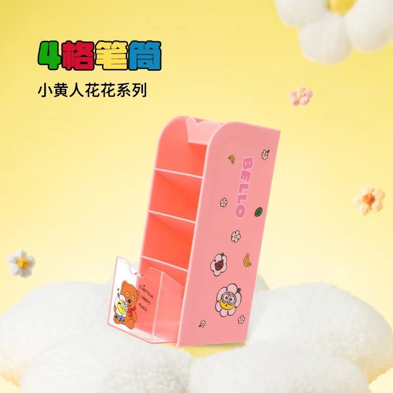 Miniso minions pen holder 20.5*9*7CM | Shopee Philippines