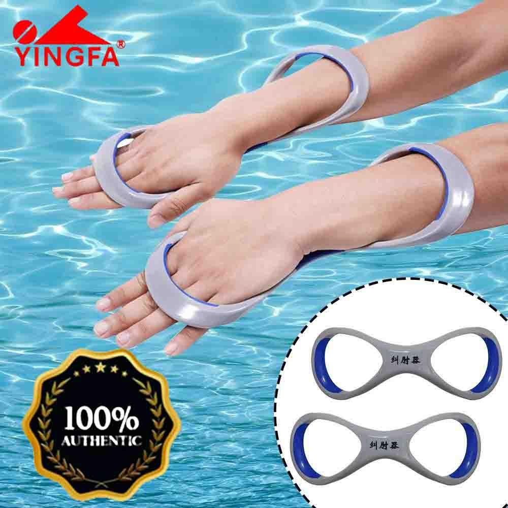 Yingfa GS portable high elbow children and adults figure 8 teaching ...