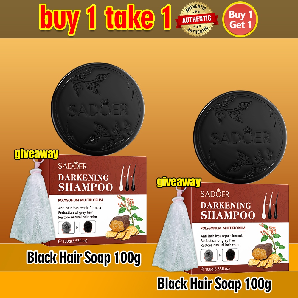 Polygonum Multiflorum Repair Natural Black Hair Soap 100g | Shopee ...