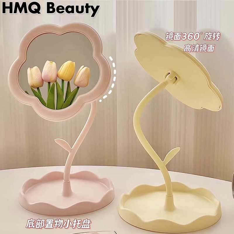 Sunflower-Shaped Vanity Makeup Mirror With Jewelry Tray Tabletop ...
