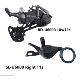 SHIMANO CUES 11 Speed Groupset U6000 Shifter Rear Derailleur LG400 Cassette LG500 Chain For MTB ...