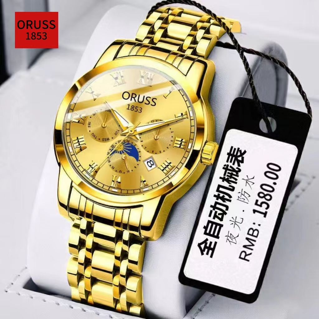 [Gift][With Box]ORUSS Original Luxury Date Fashion Stainless Steel ...