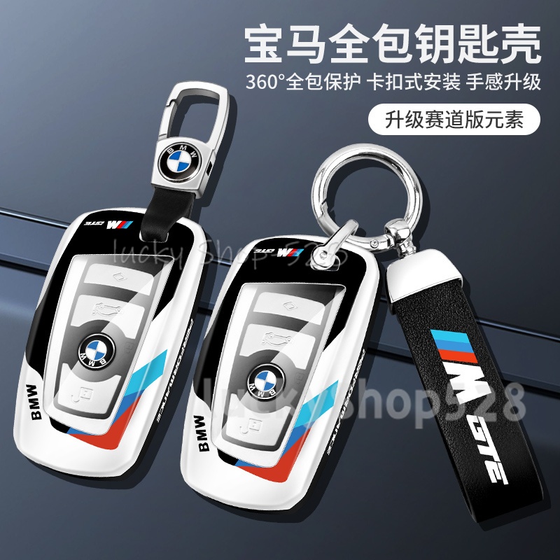 For BMW G20 G30 G11 X1 X3 G01 F25 X5 F15 X6 F16 F10 F07 F30 F32 F20 Car ...