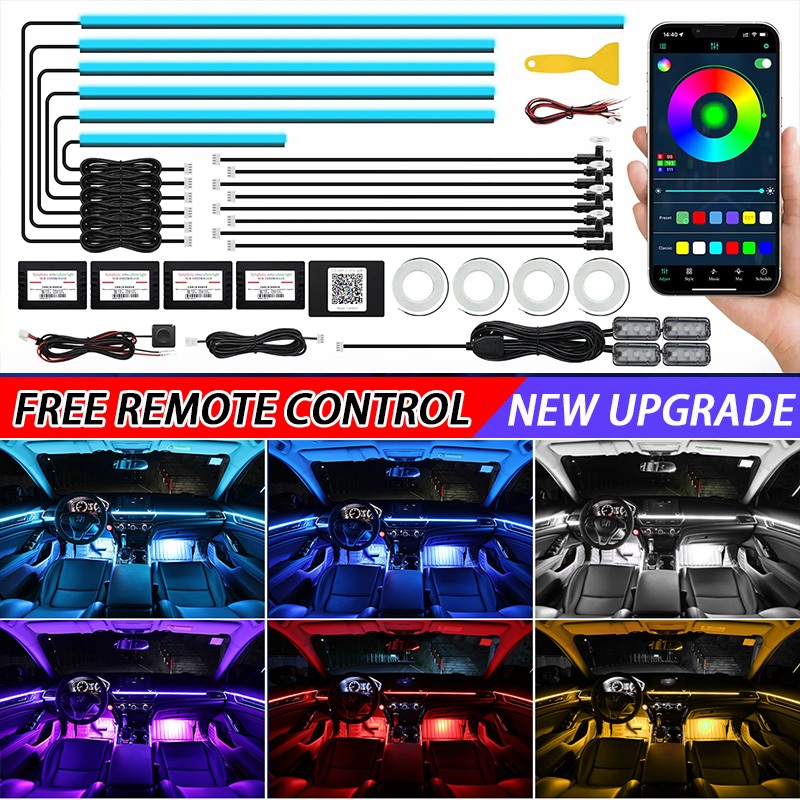 ((22 In 1) Car Ambient Light RGB Indoor Acrylic Optical Fiber Guide ...