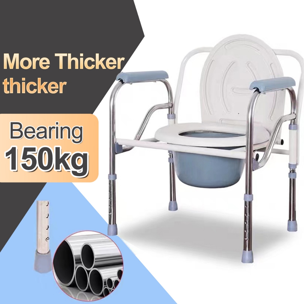 Adult folding Medical Folding Bedside Commode Chair Toilet Chair ...