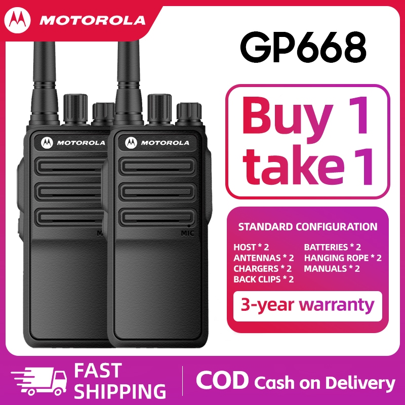 Motorola Buy 1 Take 1 Dual Band Walkie Talkie Two-Way Radio 400-470MHz ...