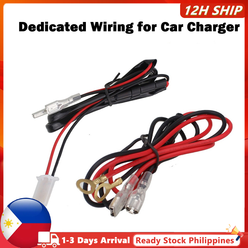 (Philippines Stock) Power Cord Car Modified Charger Special Link Power ...