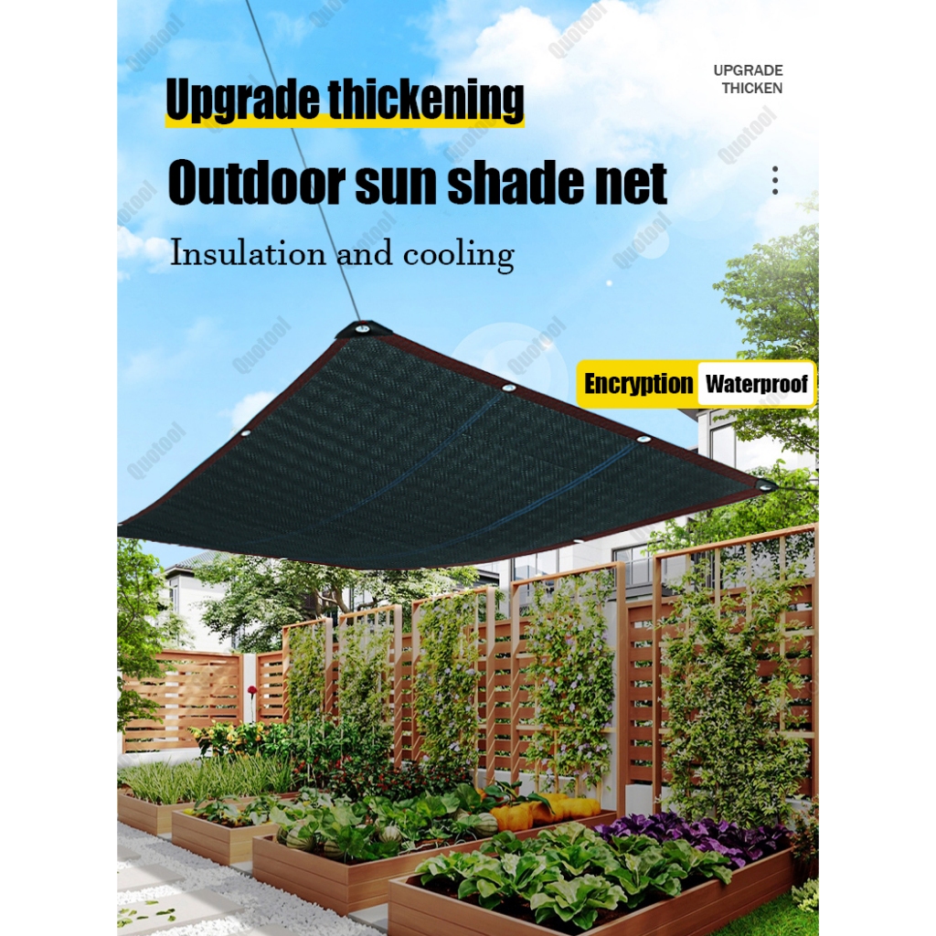 Black shading net Sunscreen net Dense and thickened shading and ...