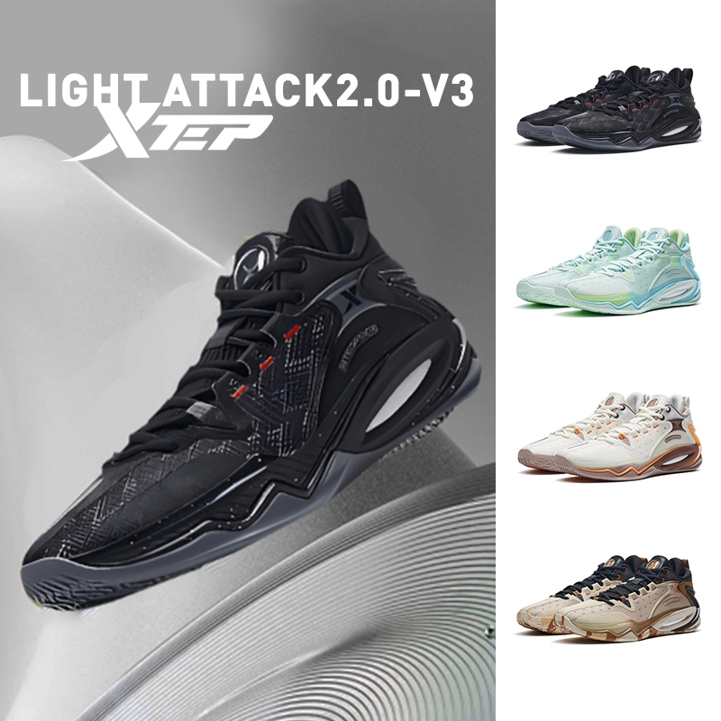XTEP Light Attack2.0-V3 Men Basketball Shoes Mid-Top Professional ...