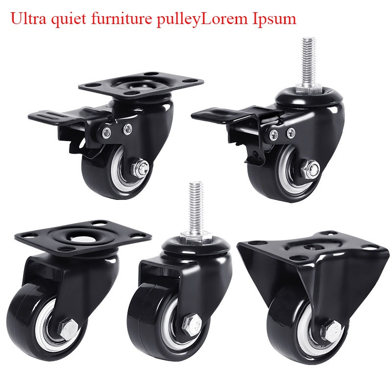 Silent Caster Heavy Duty Universal Wheel with Brake 5cm 6.7cm Small ...