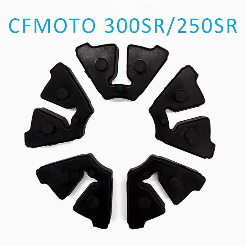 CFMOTO 300SR 250SR rear wheel rubber damper sprocket damper cfmoto ...