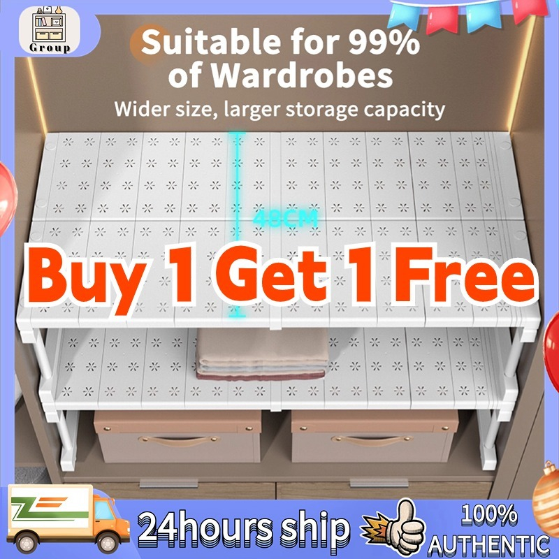 【BUY 1 TAKE 1】Storage Rack Expandable Organizer Carbon Steel Dividers ...