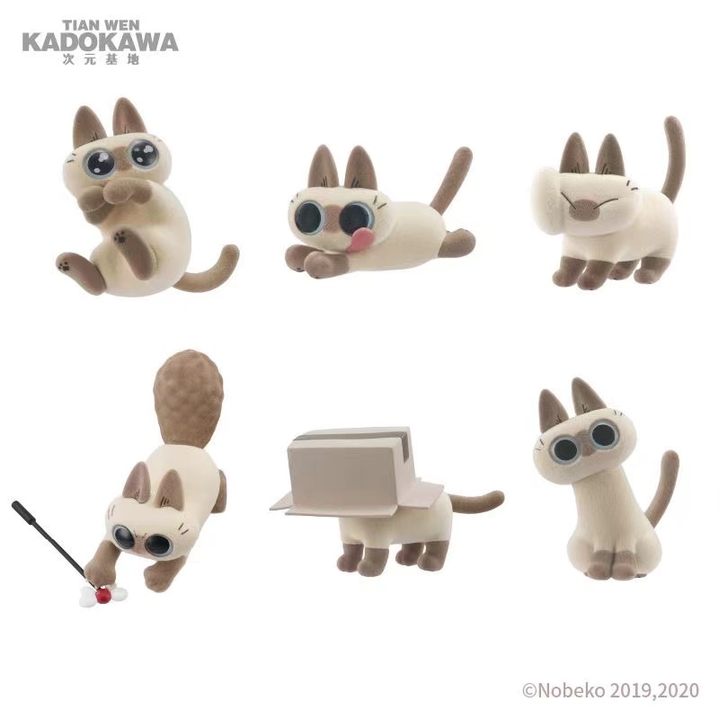 Azuki Can Azukisan's Daily Life 1Nd Series Blind Box Cute Cat Surprise Box Japanese manga Toys ...