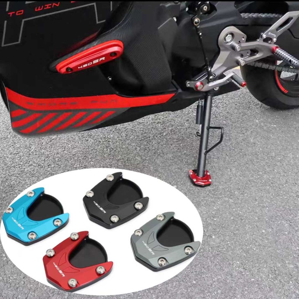 CFMOTO side stand shoe side stand enlarge 450SR 450NK 450CLC | Shopee ...