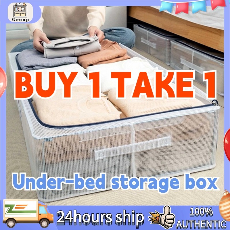 【BUY 1 TAKE 1】 PVC 30-90L Under Bed Storage Box Foldable Storage Box ...
