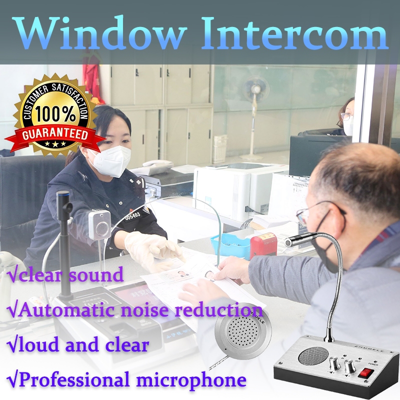 Window two-way intercom bank hospital station counter ticket microphone ...
