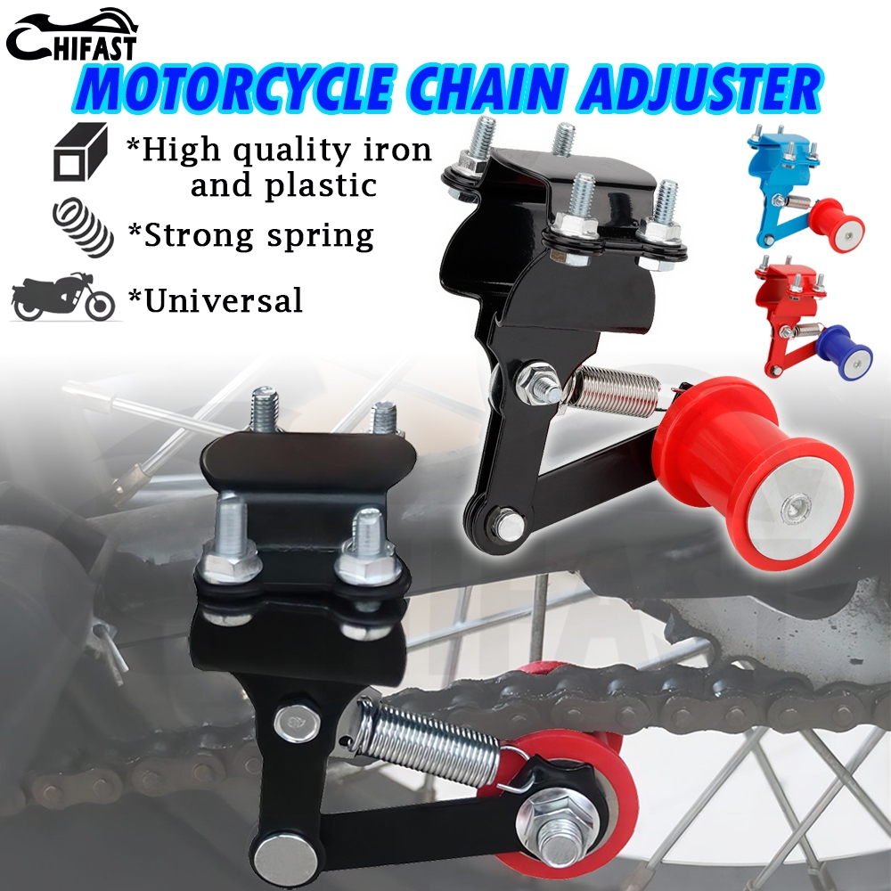 HIFAST Motorcycle Chain Adjuster Universal Chain Tensioner Roller ...