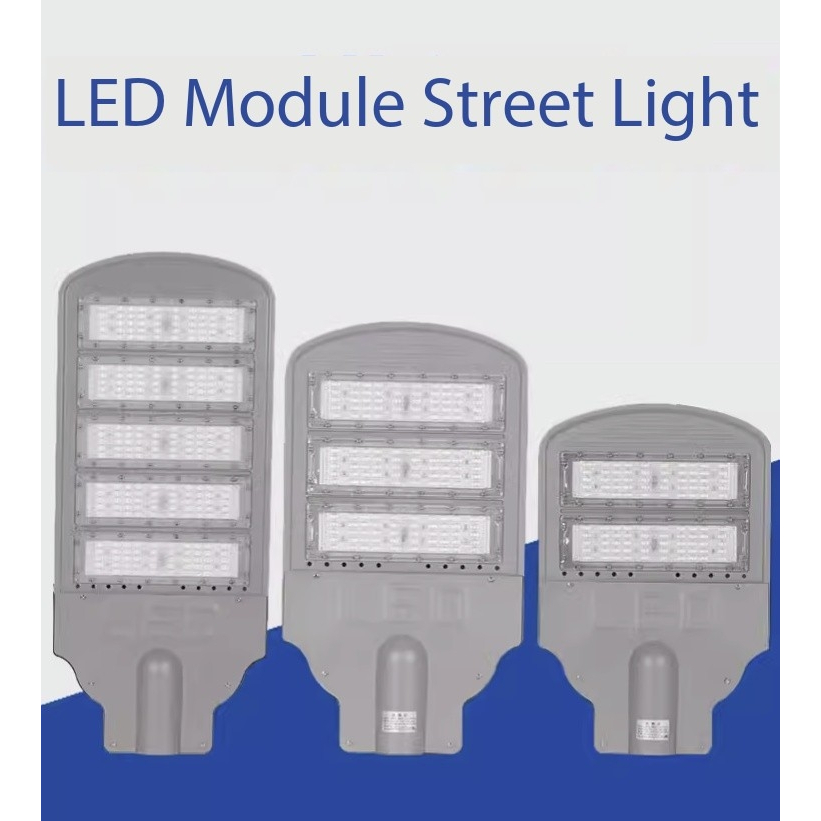 LED Street Lamp Module Street Lamp Head Municipal Highway Park District ...