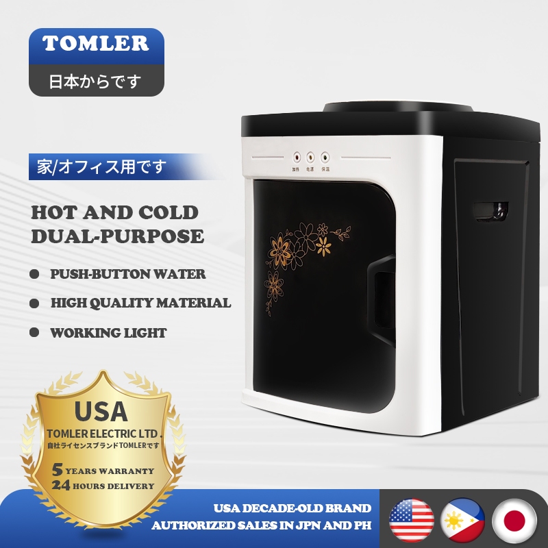 TOMLER tabletop water tasting machine with hot version | Shopee Philippines