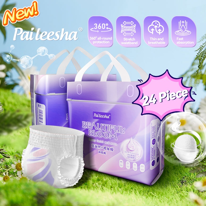 Paileesha Night tampon pants postpartum tampon Breathable menstrual ...
