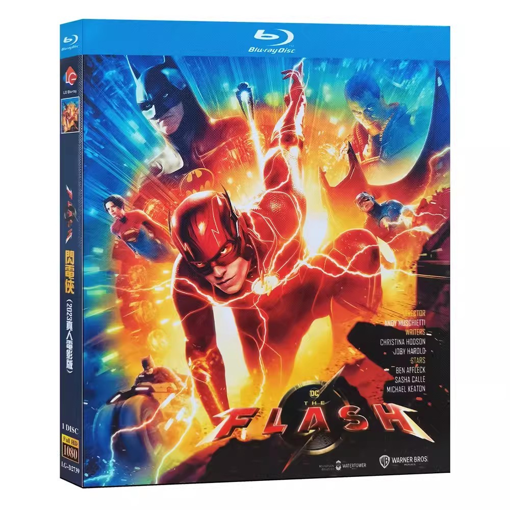 Blu-ray Movie The Flash 1080P Boxed Hardcover Edition | Shopee Philippines